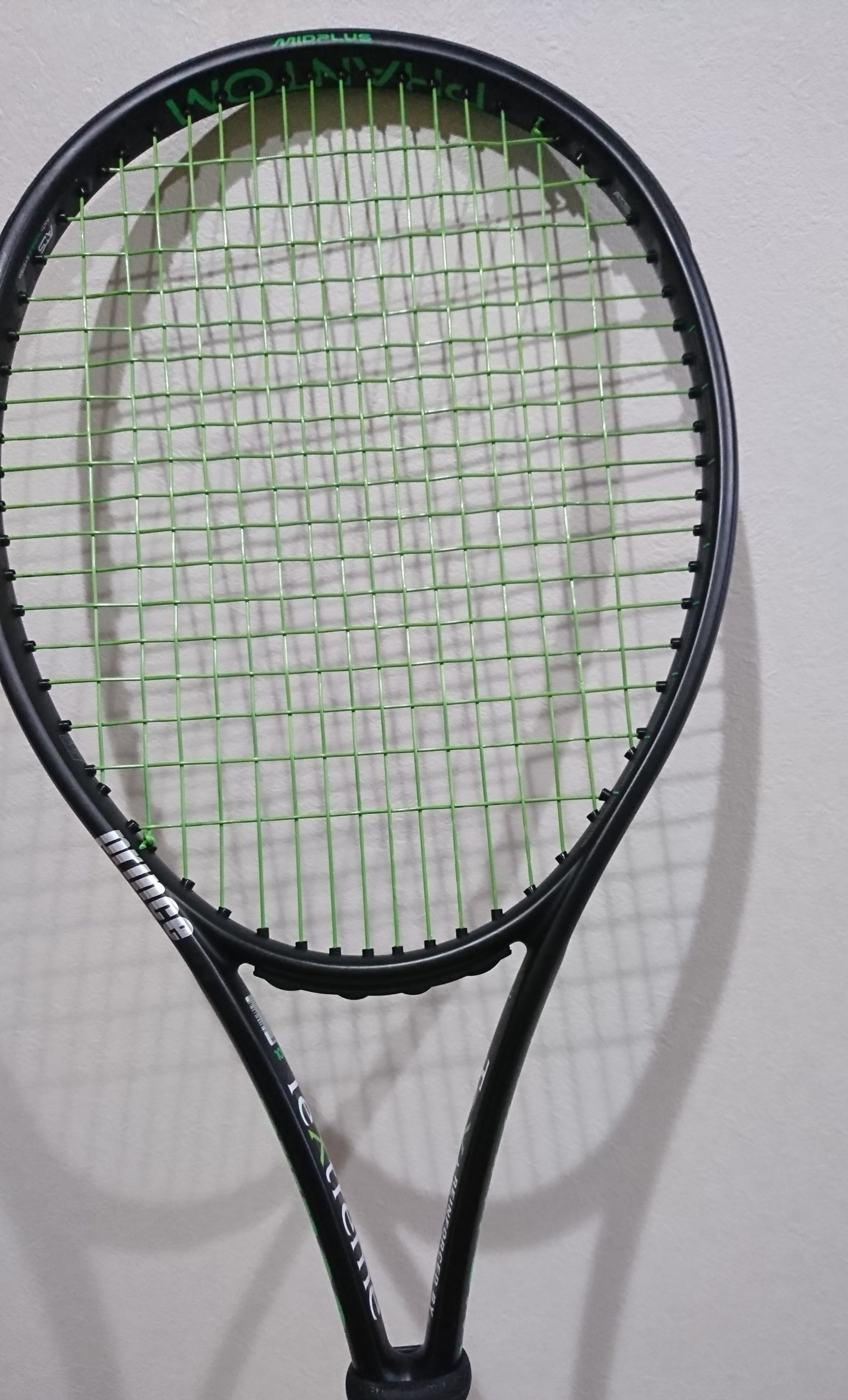 Prince Tour XP打ってみた！ストリングインプレッション ！ - テニスチャンネル「TO BE WINNER」の本体ブログ